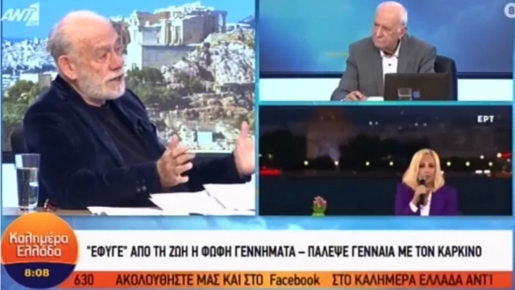 Γιώργος Λιανης: Η Φωφη λιποθυμούσε στις σκάλες, σηκωνόταν όρθια και ...