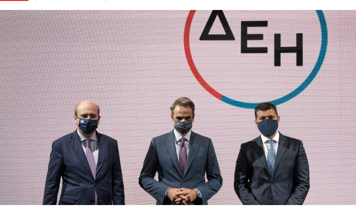 Ηλεκτροσοκ και εγκεφαλικά! Αγρότης καλείται να πληρώσει 53.000 ευρώ ...