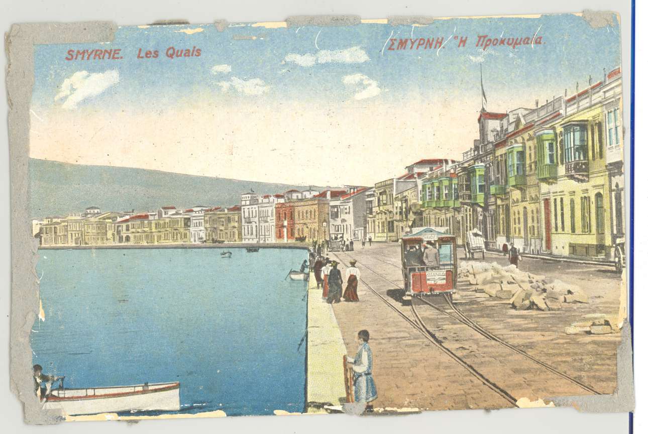 Σμύρνη 1919-1922: Τρία χρόνια ελληνικής διοίκησης και Ελευθερίας ...