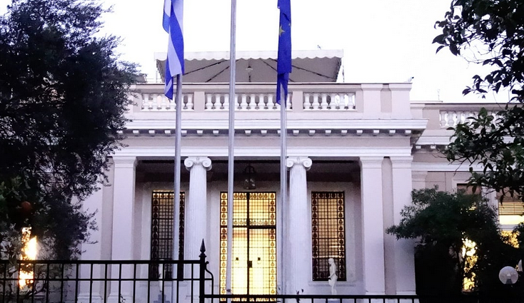 Πώς μπήκαν στο Μαξίμου ο Γερμανός CEO με την «γίδα» στην πλάτη και ο ...