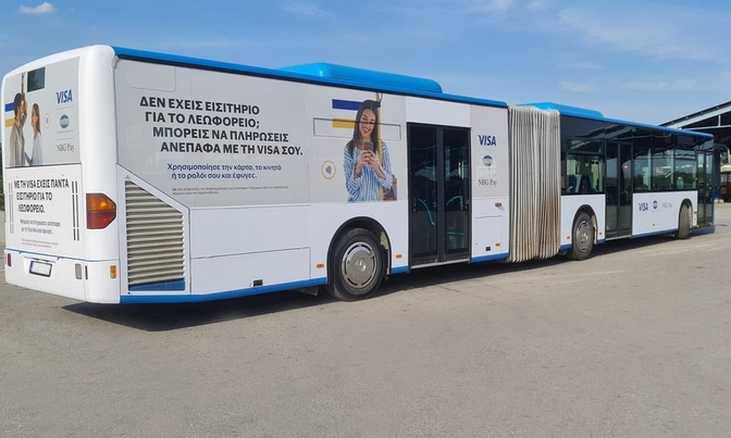 Ανέπαφες πληρωμές σε αστικά λεωφορεία σε 33 πόλεις της Ελλάδας – Δυνατή ...