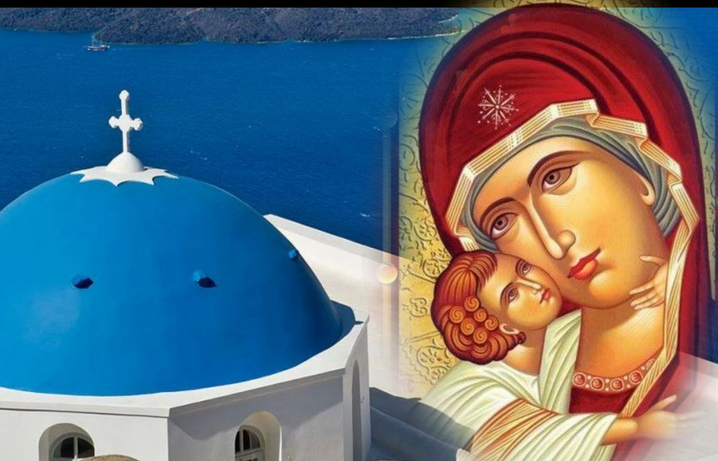 Δεκαπενταύγουστος: Η μεγαλύτερη θρησκευτική γιορτή των Ελλήνων – Δυνατή ...